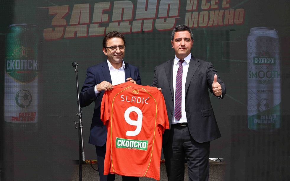 СКОПСКО со поддршка за македонската фудбалска репрезентација на ...