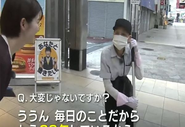 90 годишна вработена во „Мекдоналдс“ во Јапонија вели дека работата е клучот за нејзиниот долг живот